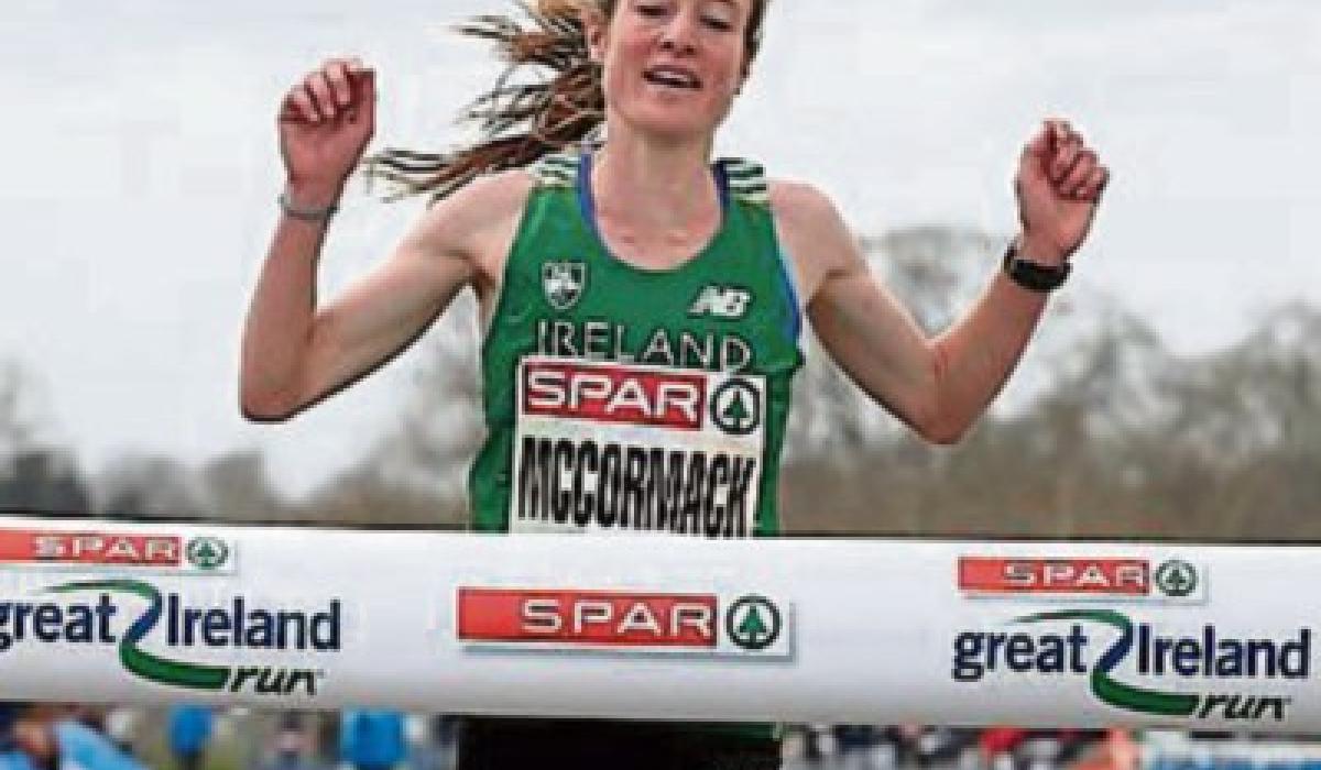 Top athlete visiting Longford: Fionnuala McCormack will be star ...