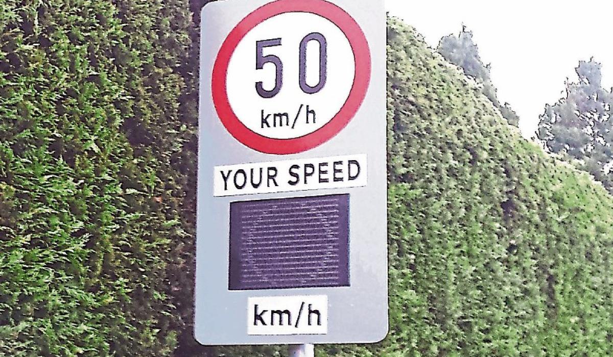 signs with missing letters